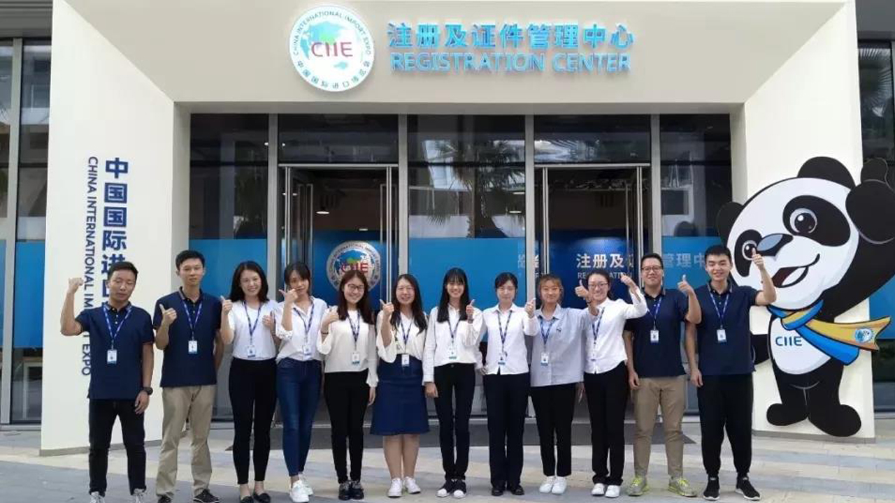 SISU | Shanghai International Studies University