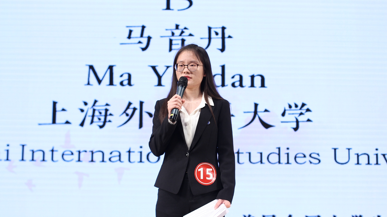 SISU | SISU holds the first national German competition for college ...