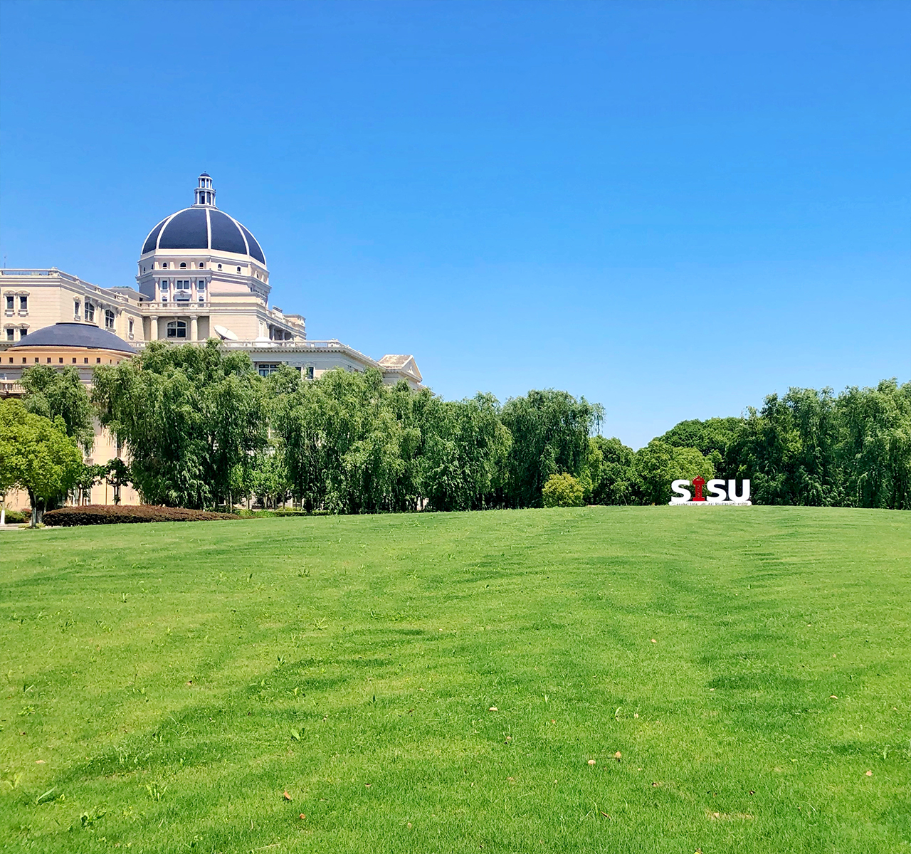 SISU | Shanghai International Studies University