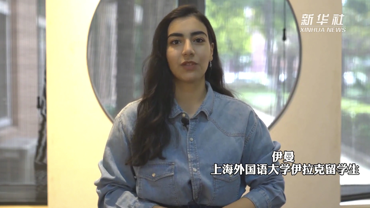 SISU | Shanghai International Studies University